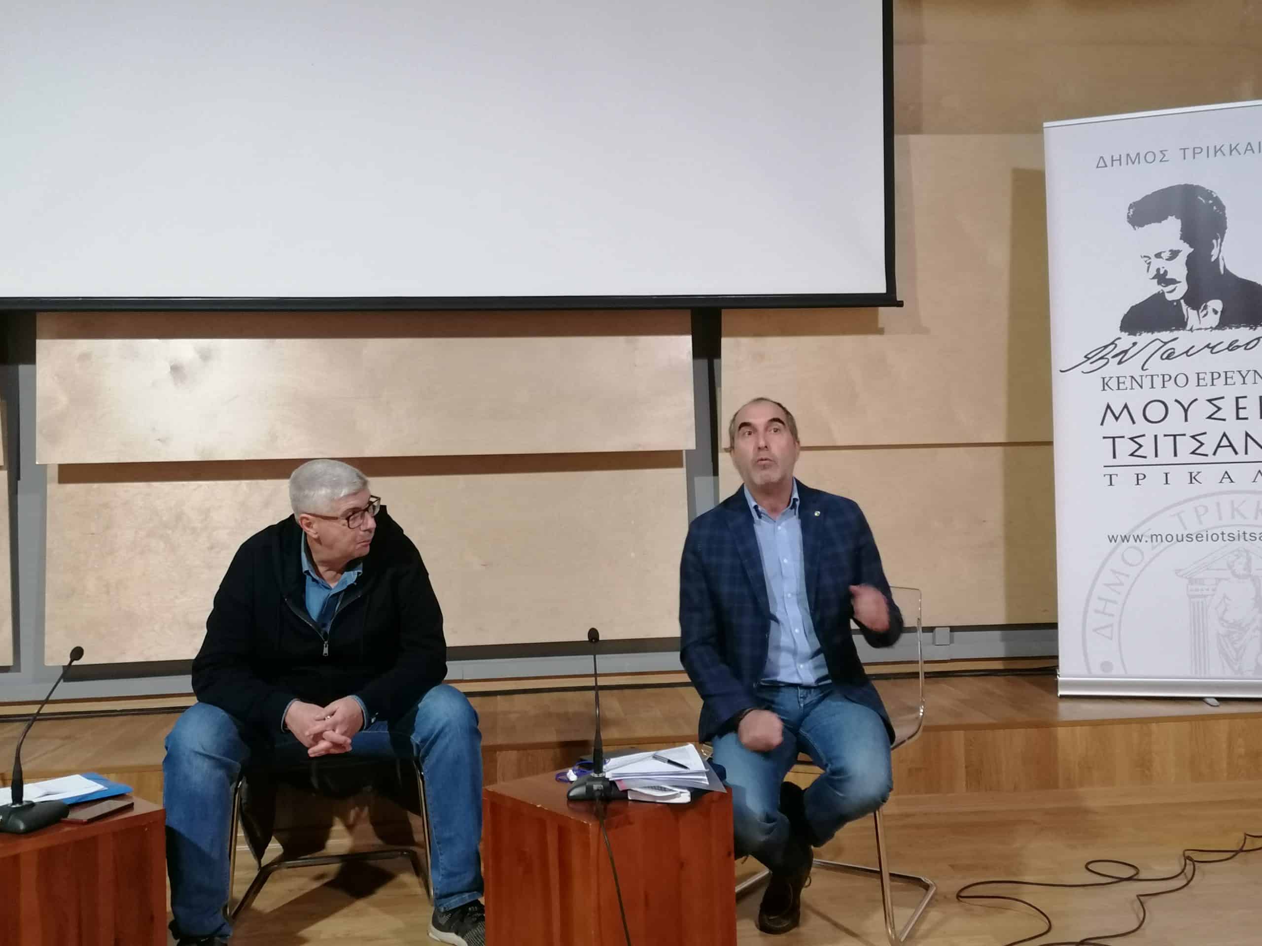 Ενημέρωση για τον «Ξενοφώντα» στα Τρίκαλα - Οργανισμός Συλλογικής ...