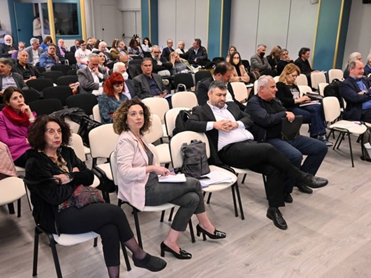 Ημερίδα Δημοσιογραφία και Πνευματικά Δικαιώματα - Σύσσωμος ο ελληνικός ...